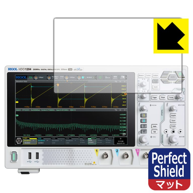 RIGOL DHO1000シリーズ (DHO1072/DHO1074/DHO1102/DHO1104/DHO1202/DHO1204) 保護 ...